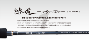 AJI-DO 1G -AJING- Major Craft Europe