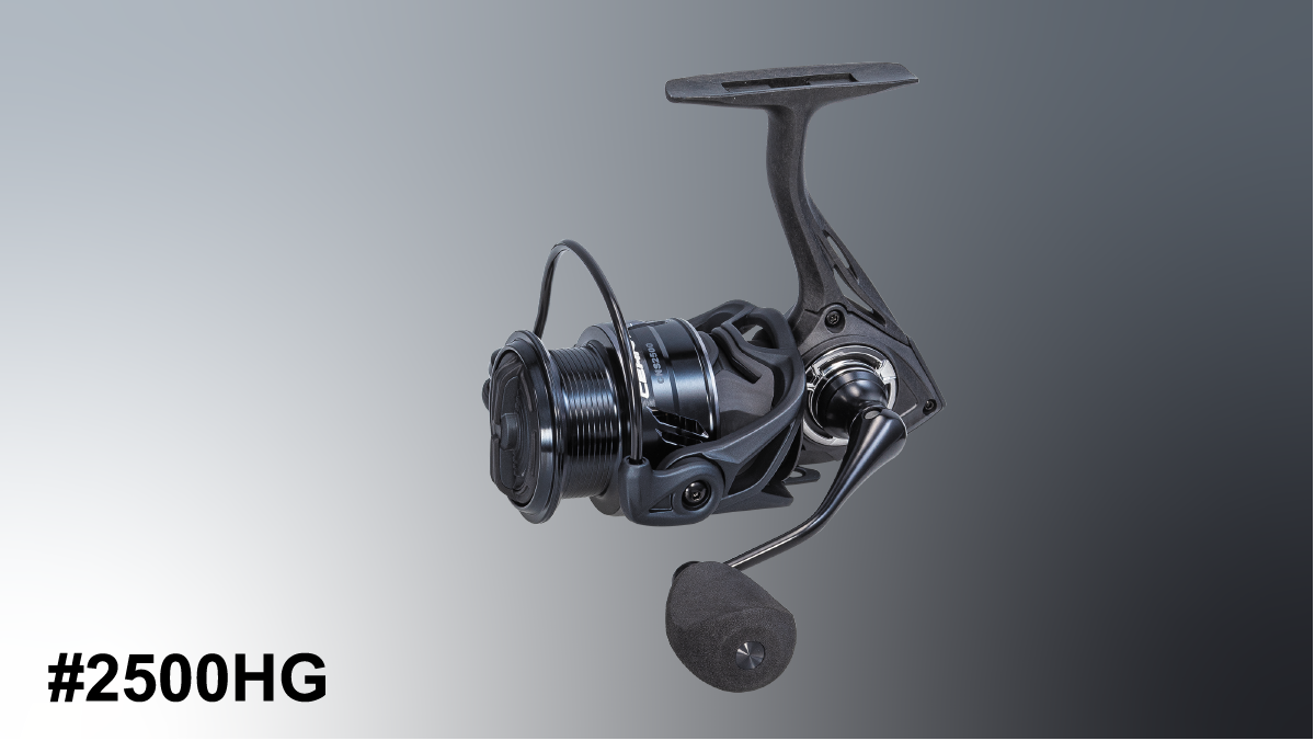 CEANA REELS - Major Craft Europe