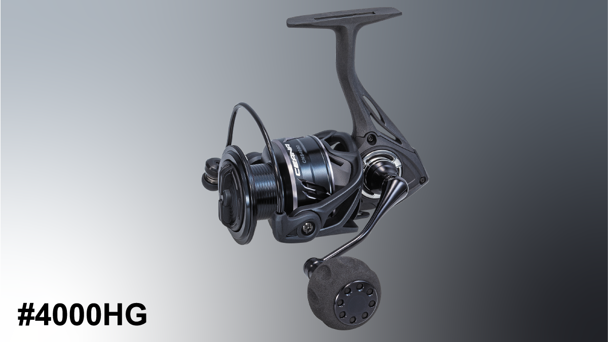 CEANA REELS - Major Craft Europe