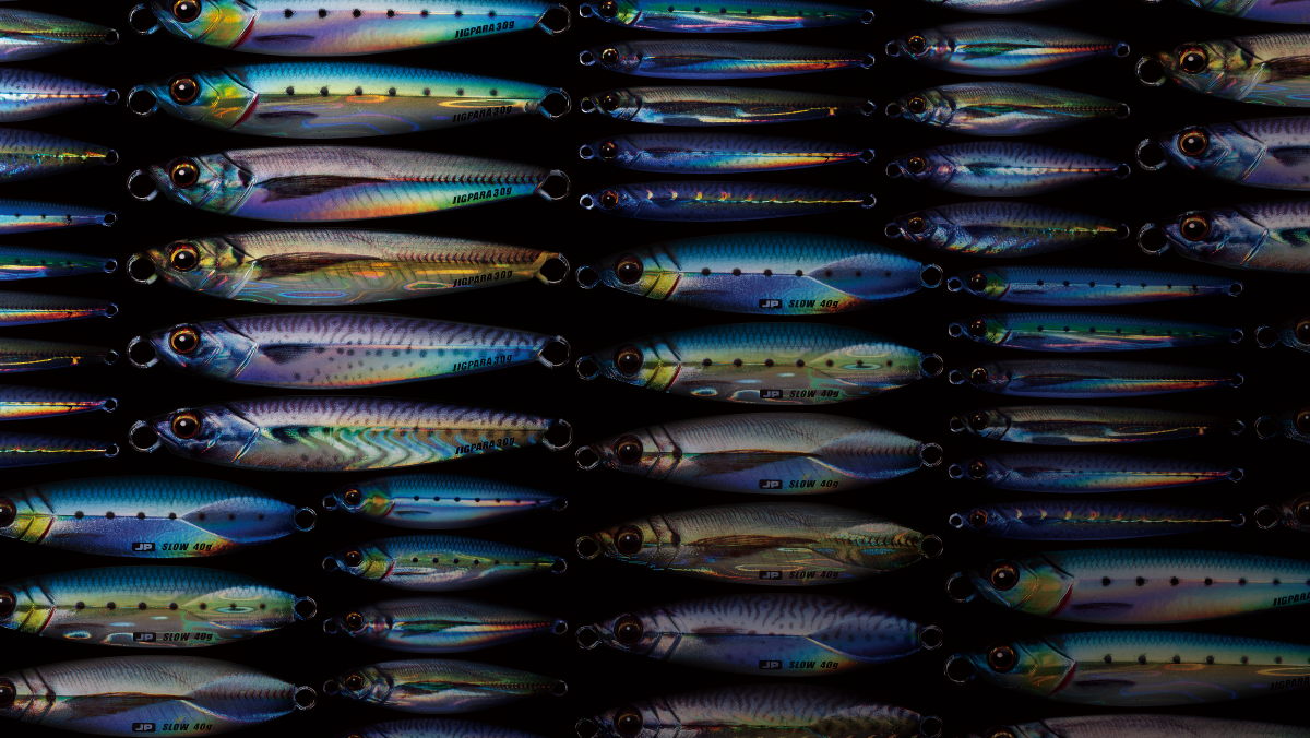 LURES - Major Craft Europe