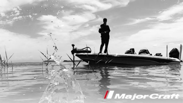 RODS - FRESHWATER - Major Craft Europe