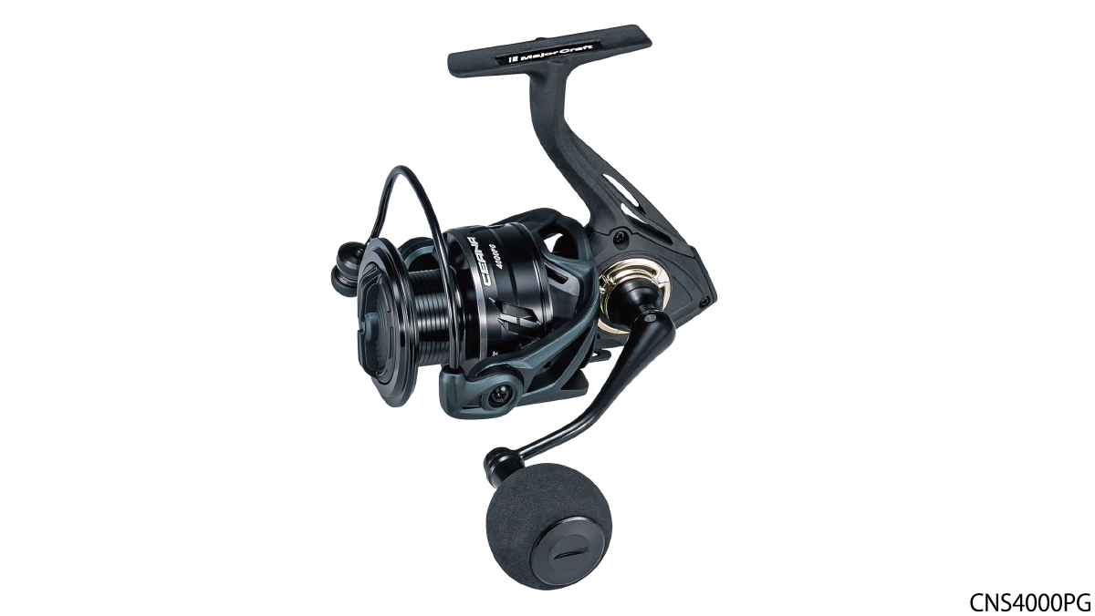 CEANA SPINNING REELS - Major Craft Europe